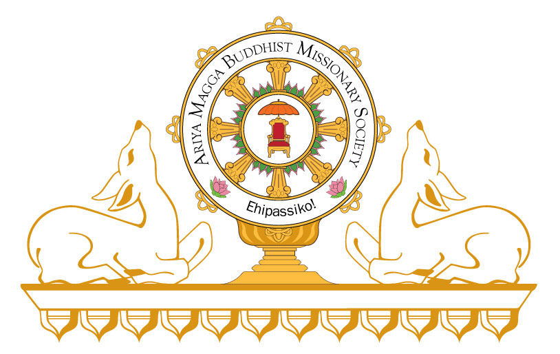 Gallery | Ariya Magga Buddhist Missionary Society